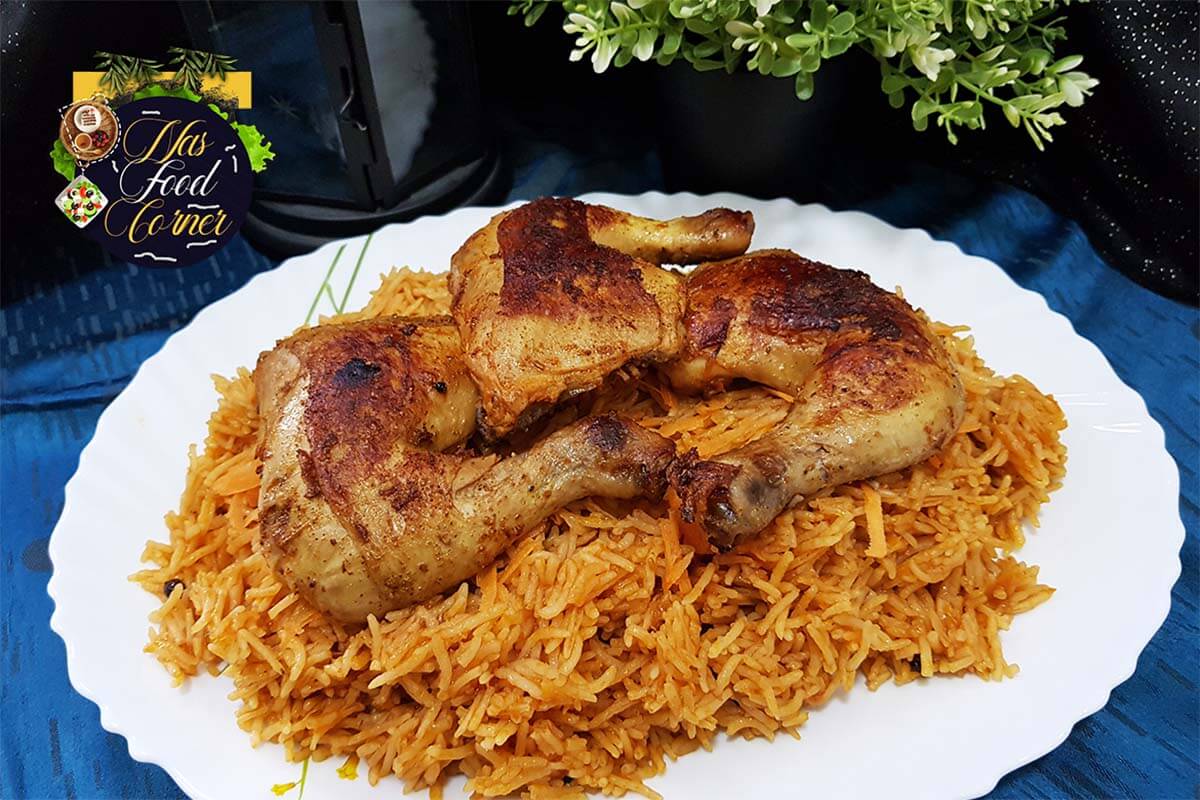 Chicken Bukhari Rice | Arabic | Recipe | Nas Food Corner